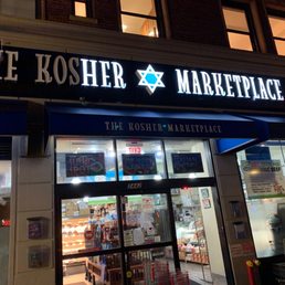 THE KOSHER MARKETPLACE - Updated July 2025 - 41 Photos & 56 Reviews ...