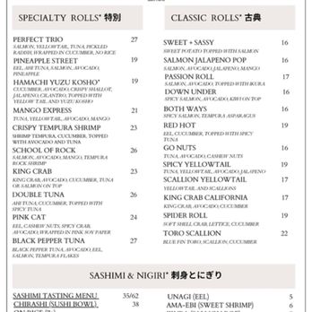 ROSE & IVY - Updated February 2025 - 73 Photos & 60 Reviews - 1296 1st ...