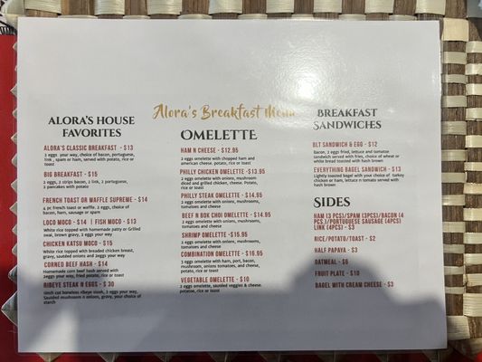 ALORA’S RESTAURANT - Updated October 2025 - American Samoa, American Samoa - Breakfast & Brunch ...