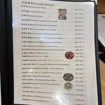 TAISHAN CUISINE - Updated July 2025 - 479 Photos & 201 Reviews - 781 ...