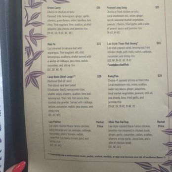 AHAN - Updated July 2025 - 360 Photos & 215 Reviews - 744 Williamson St ...