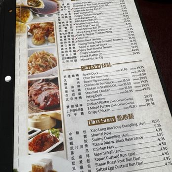 GuangDong Taste - Book a Table - Updated November 2025 - 1618 Photos ...