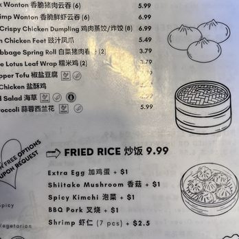 GO DIM SUM - Updated December 2025 - 411 Photos & 222 Reviews - 3504 E ...