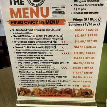 CHIBAB CHICKEN - Updated November 2025 - 178 Photos & 41 Reviews - 8526 ...