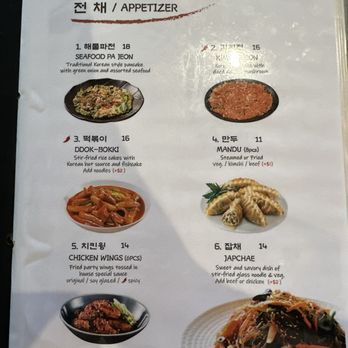 DAON - Updated July 2024 - 340 Photos & 188 Reviews - 101 Town ...