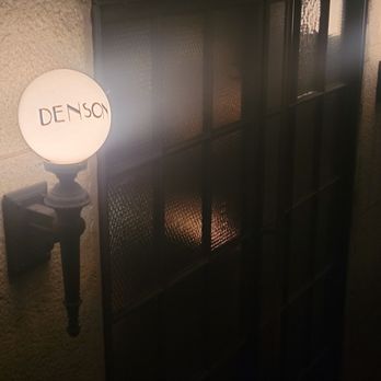 DENSON LIQUOR BAR - Updated January 2026 - 531 Photos & 455 Reviews ...