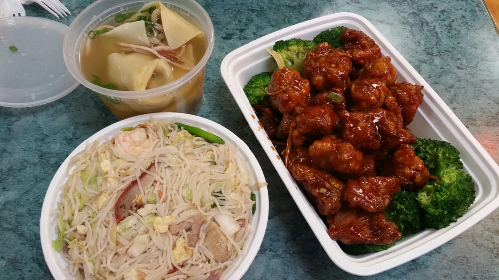 KEILLY CHINESE RESTAURANT - 45 Reviews - 2140 Utopia Pkwy, Whitestone ...