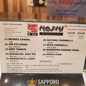 Da Rae BBQ Restaurant - 450 Photos & 304 Reviews - Korean - 2984 Yorba ...