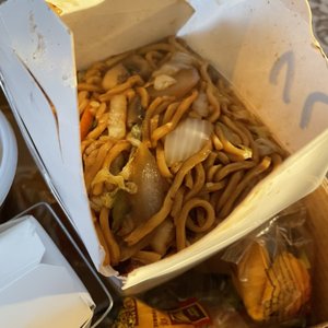 FOO LUCK - Updated August 2025 - 46 Photos & 127 Reviews - 122 Commack ...