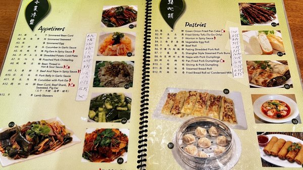 HAPPY KITCHEN - Updated October 2025 - 451 Photos & 331 Reviews - 3233 ...