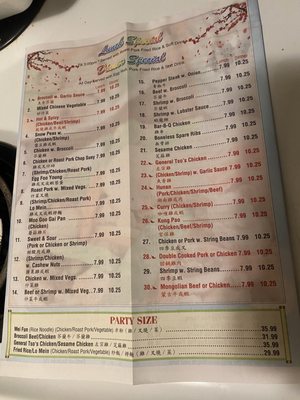 CHINA HOUSE RESTAURANT - Updated November 2024 - 61 Photos & 42 Reviews ...