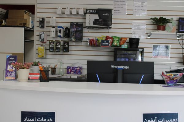 OC MAIL STORE - Updated December 2025 - 15 Photos & 16 Reviews - 23166 ...