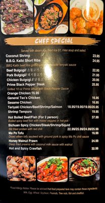 ICHIBAN STEAKHOUSE AND SUSHI BAR - Updated January 2026 - 117 Photos ...