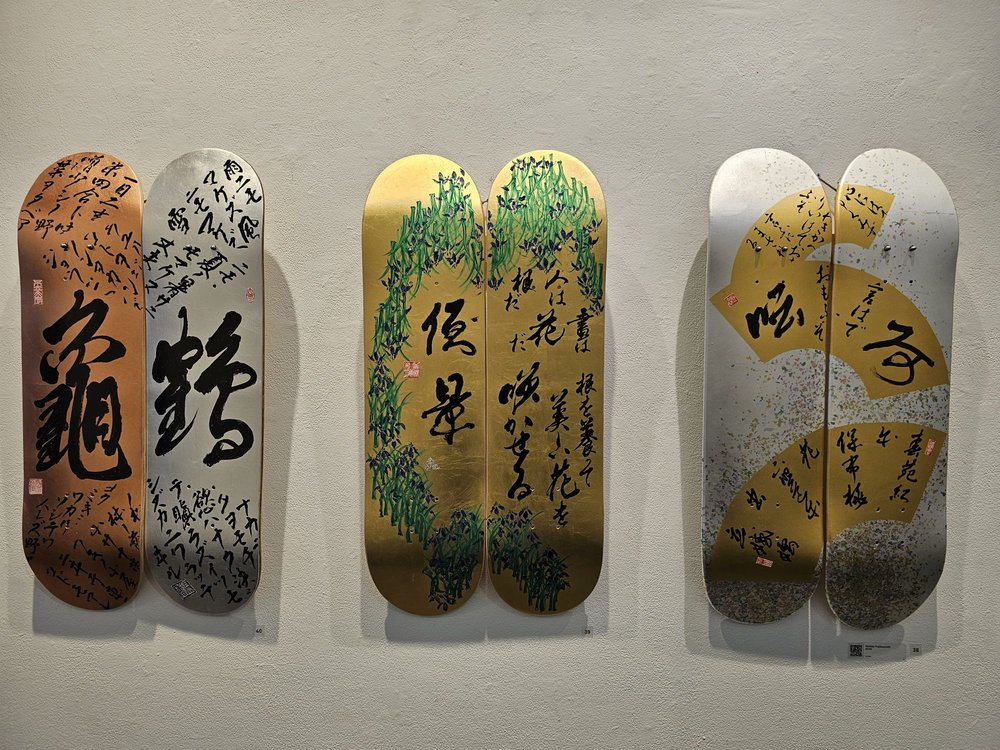 ONE ART SPACE - Updated September 2025 - 85 Photos - 23 Warren St, New ...