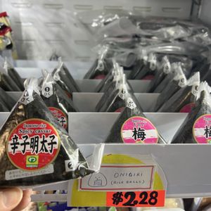 MAEMAX MARKET NORTH - Updated October 2025 - 103 Photos & 43 Reviews ...