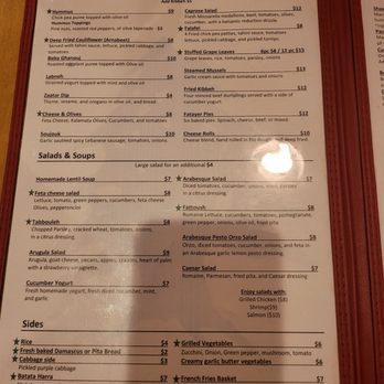 ARABESQUE - Updated May 2024 - 213 Photos & 226 Reviews - 2930 Devine ...