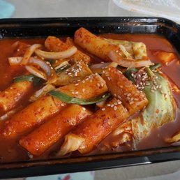 EXIT 5 KOREAN BBQ - Updated July 2024 - 1086 Photos & 641 Reviews - 911 ...
