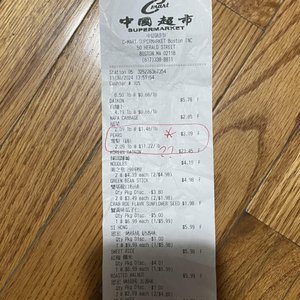 C MART - Updated November 2025 - 48 Photos & 40 Reviews - 28 Hayward St ...