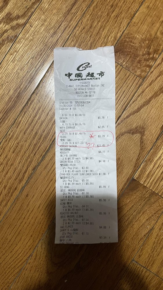 C-MART SUPERMARKET - Updated October 2025 - 32 Photos & 51 Reviews - 50 ...