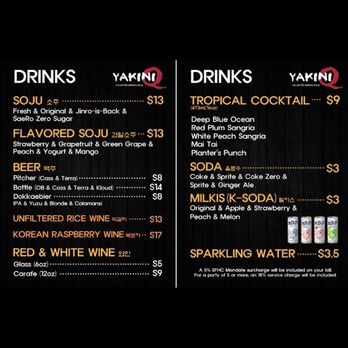 YAKINIQ - Updated December 2024 - 1301 Photos & 1717 Reviews - 1640 ...