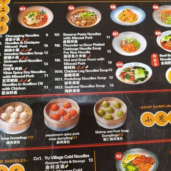 YU NOODLES - Updated October 2024 - 1655 Photos & 611 Reviews - 11217-C ...