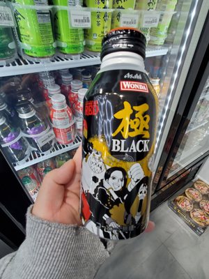 TESO MINI - Updated March 2025 - 86 Photos & 16 Reviews - 75 Mott St ...