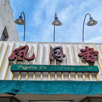 FUGETSU-DO - 2749 Photos & 1314 Reviews - 315 E 1st St, Los Angeles, California - Candy Stores ...