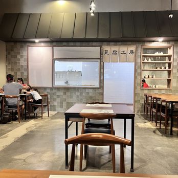 DU BU GONG BANG - Updated August 2024 - 181 Photos & 29 Reviews - 2180 ...