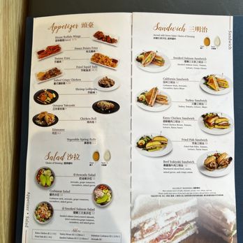 PRINCE TEA HOUSE - EDISON - Updated August 2024 - 340 Photos & 94 ...