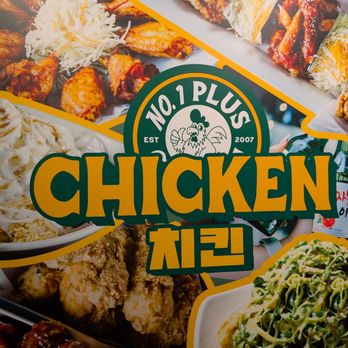 NO.1 PLUS CHICKEN - Updated September 2025 - 964 Photos & 654 Reviews ...