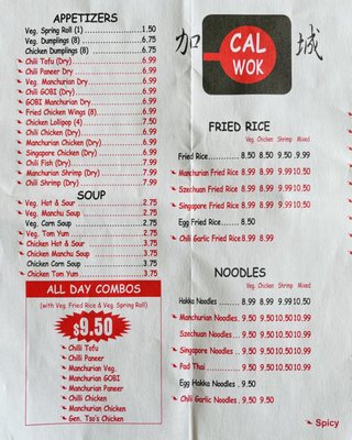 CALCUTTA WOK - Updated March 2025 - 59 Photos & 92 Reviews - 1585 Oak ...