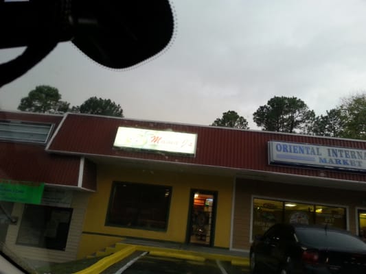 ORIENTAL INTERNATIONAL MARKET - Updated December 2025 - 2205 Decker ...