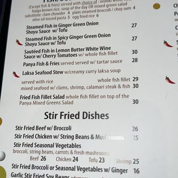 PANYA BISTRO & BAKERY - Updated August 2024 - 2603 Photos & 855 Reviews ...