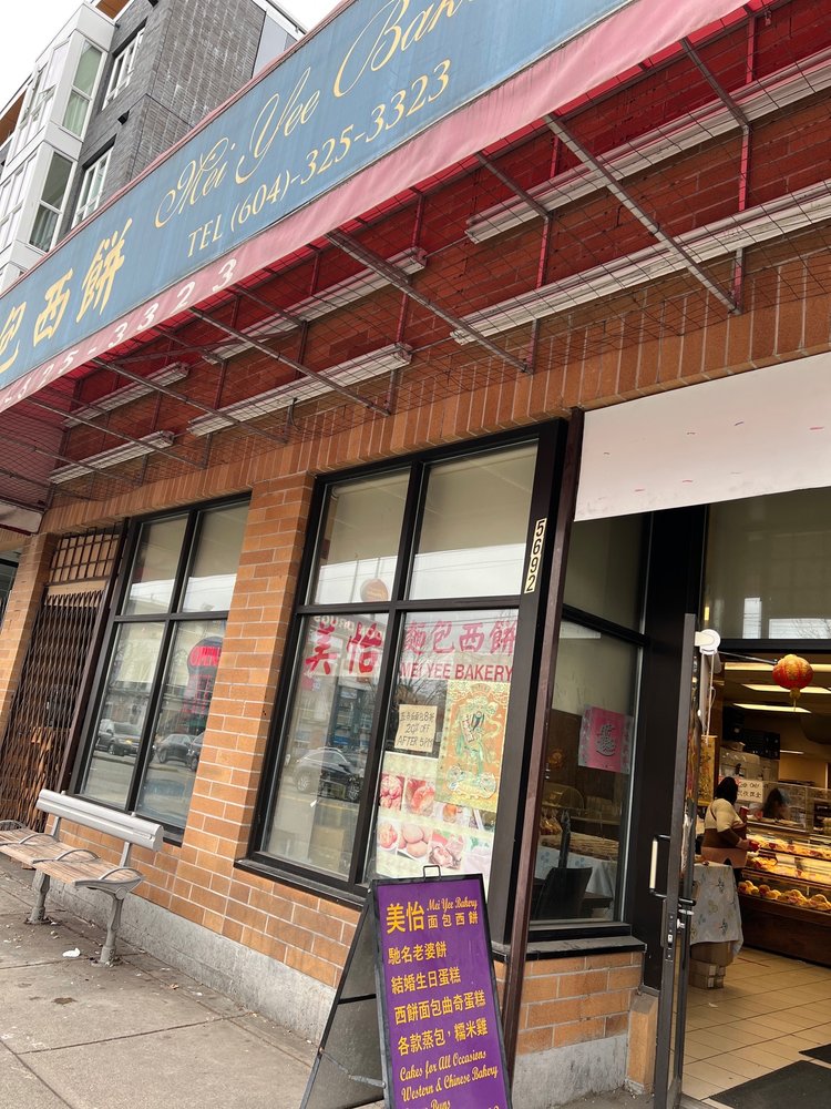 MEI YEE BAKERY - Updated June 2024 - 33 Photos & 15 Reviews - 5692 ...