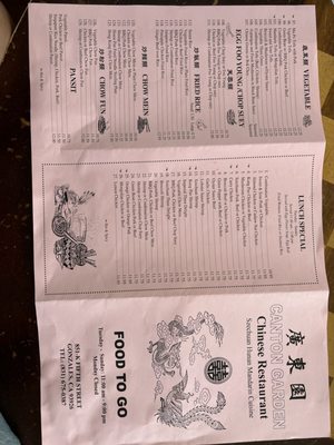 CANTON GARDEN - Updated October 2025 - 44 Reviews & 56 Photos - 851 5th ...