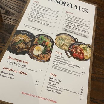 TABLE SODAM - Updated December 2025 - 85 Photos & 43 Reviews - 1200 ...