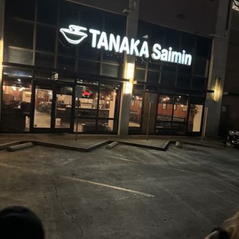 TANAKA SAIMIN - Updated April 2024 - 3152 Photos & 1114 Reviews - 888 N ...