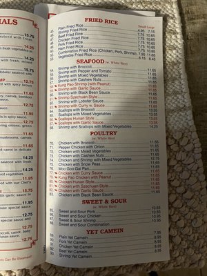 EASTERN 88 CHINESE RESTAURANT - Updated July 2024 - 20 Photos & 20 ...