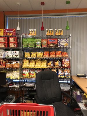 WOORI MART - Updated May 2026 - 11 Photos & 10 Reviews - 850 Niagara ...
