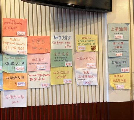 LY LUCK RESTAURANT - 247 Photos & 211 Reviews - 3537 Fruitvale Ave ...