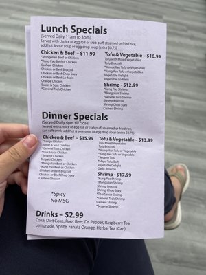 LUCKY PANDA DIM SUM & CHINESE - 13 Photos - 4016 N 1st Ave, Tucson ...