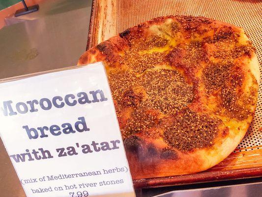 LIOR THE BAKER - 121 Photos & 123 Reviews - 10953 N Frank Lloyd Wright ...