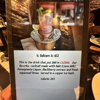 CAZBAR - Updated September 2025 - 1199 Photos & 631 Reviews - 316 N ...