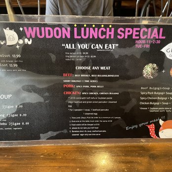 WUDON KOREAN BBQ - Updated January 2025 - 491 Photos & 346 Reviews ...