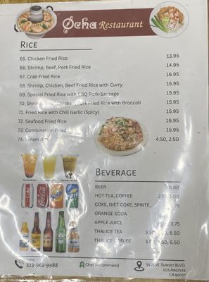 OCHA CLASSIC RESTAURANT - Updated July 2025 - 170 Photos & 295 Reviews ...