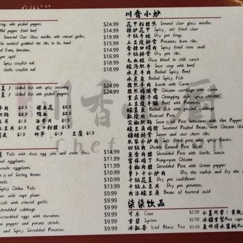 CHEF CHUAN - Updated January 2026 - 45 Photos & 37 Reviews - 2636 ...