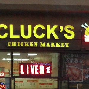 GOLDEN BIRD CHICKEN - Updated July 2024 - 146 Photos & 196 Reviews ...