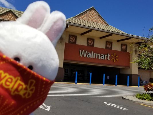 WALMART - 364 Photos & 265 Reviews - 91-600 Farrington Hwy, Kapolei ...