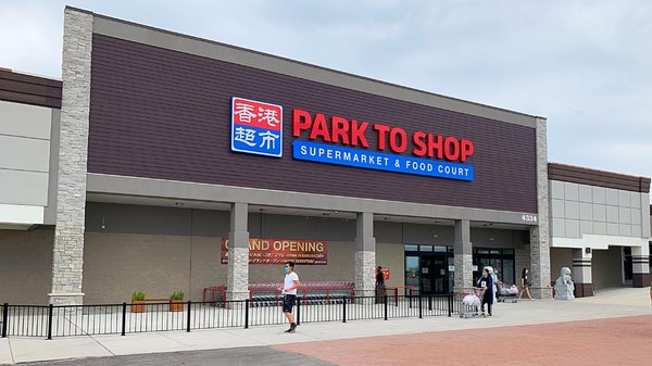 PARK TO SHOP SUPERMARKET - Updated August 2024 - 184 Photos & 123 ...