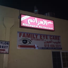 AL AZAYEM RESTAURANT - Updated December 2025 - 181 Photos & 221 Reviews ...